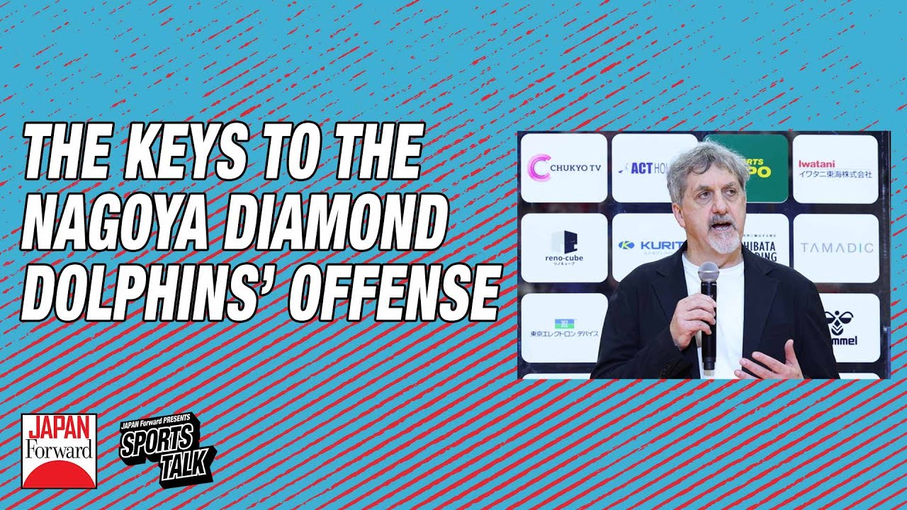 #28 Sports Talk - B.League Coach Shawn Dennis Shares the Keys of the ...