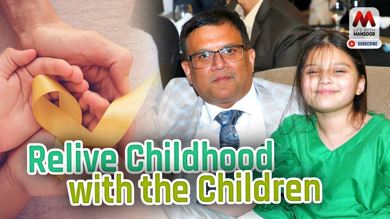 Relive Childhood with the Children - YouTube