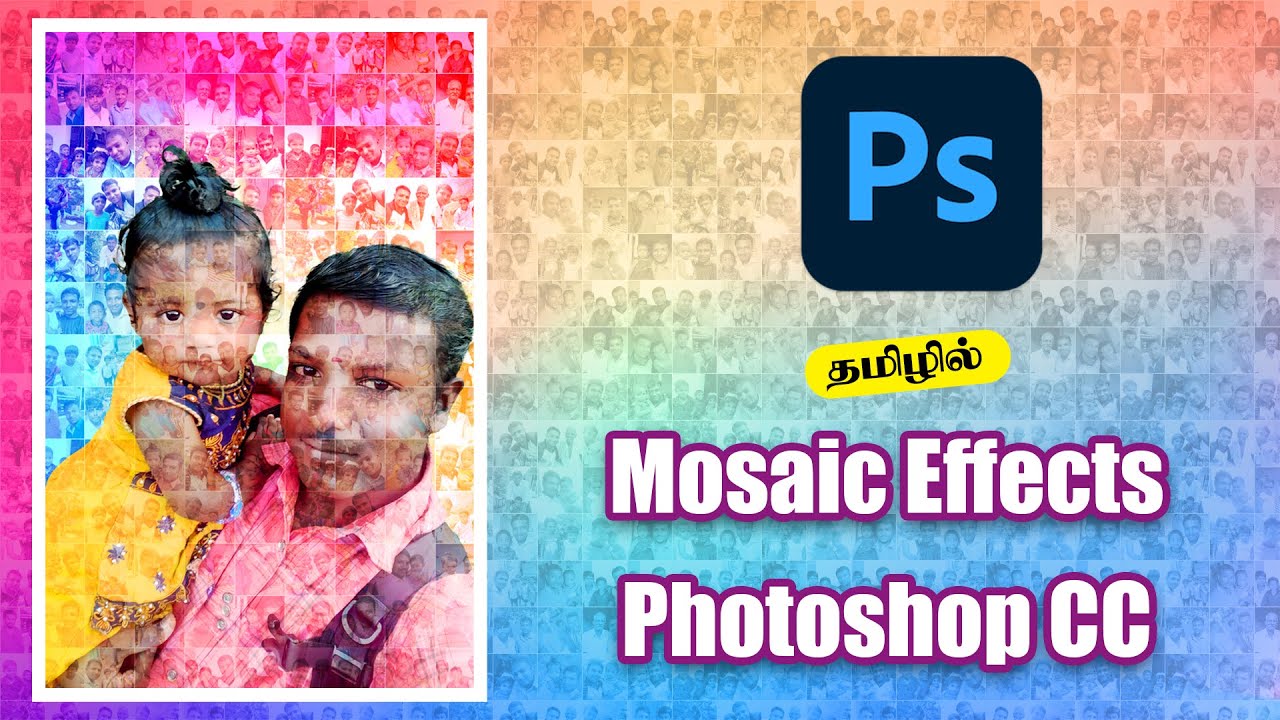 How To Create Mosaic Effect In Photoshop Cc Tamil YouTube how-to-create-mosaic-effect-in-photoshop-cc-tamil-youtube