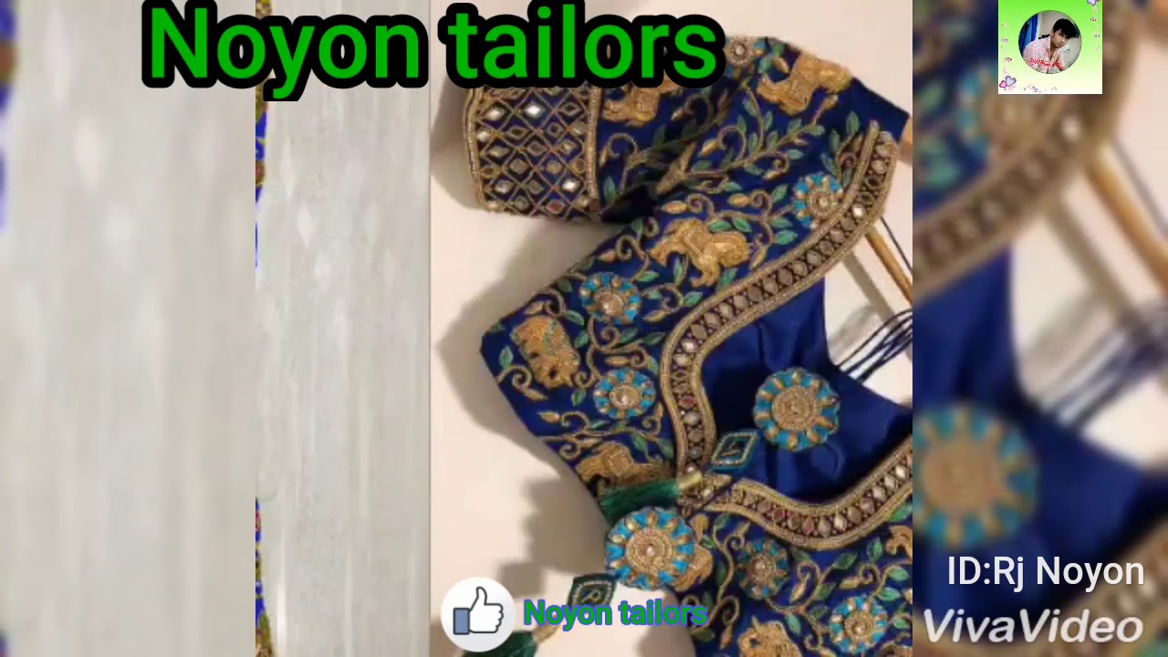 Blouse ar Notun Notun design - YouTube