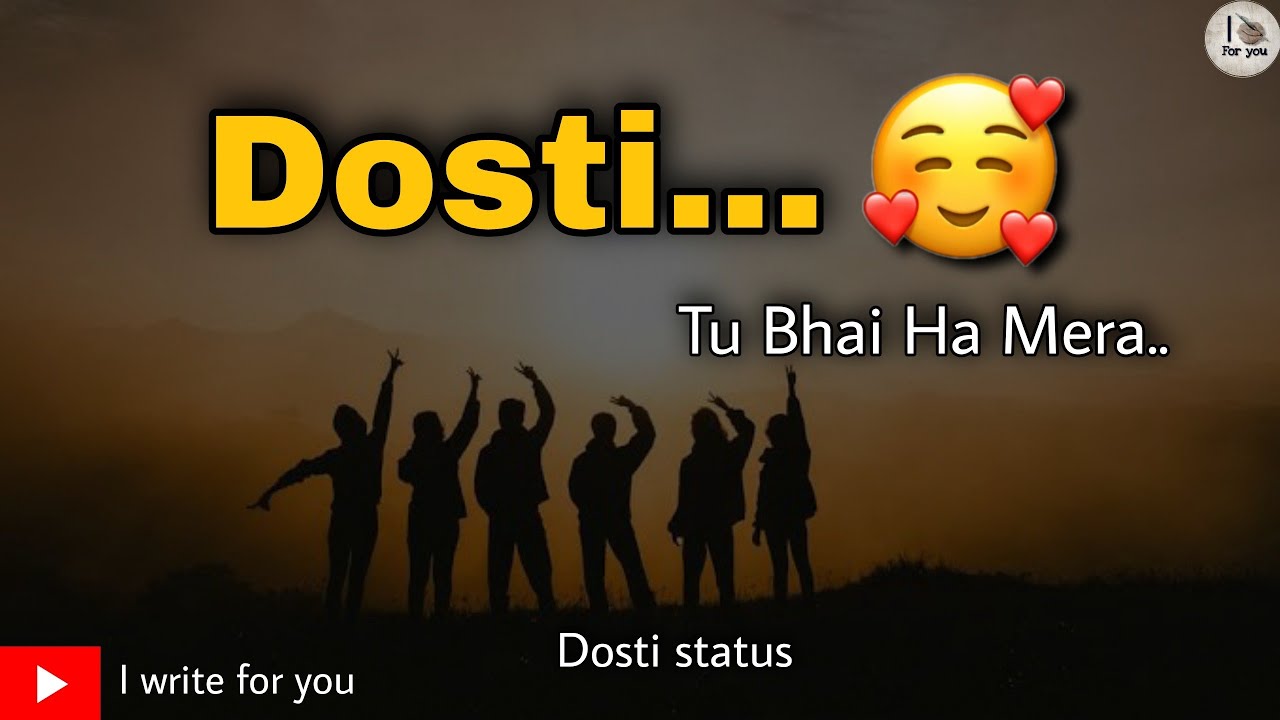 dosti ️ | friendship day status | dosti shayari | dosti status ...