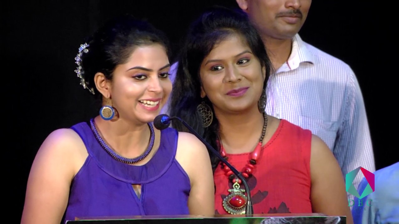 ivan edakodamanavan Film Audio Launch - YouTube