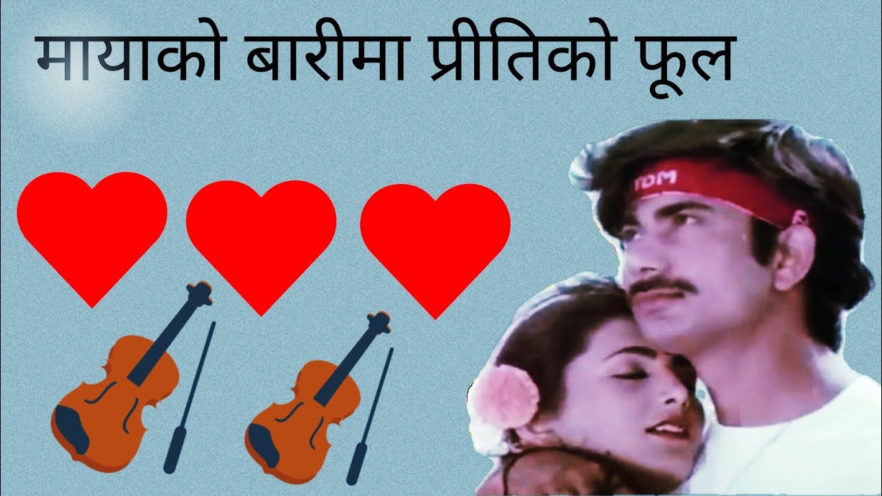 maya ko bari ma preeti ko phool।Kusume Rumal।Udit Narayan Jha, Deepa ...