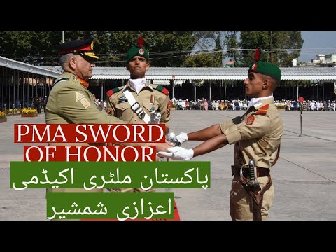 146 long course | PMA 146 LONG COURSE | PMA SWORD OF HONOR | FACTS ...