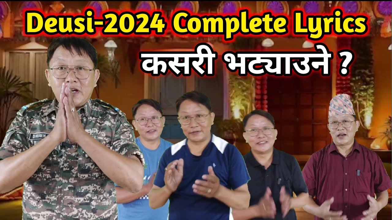 Deusi wording | देउसी खेल्दा कसरी भट्याउने | Complete Deusi wordings ...