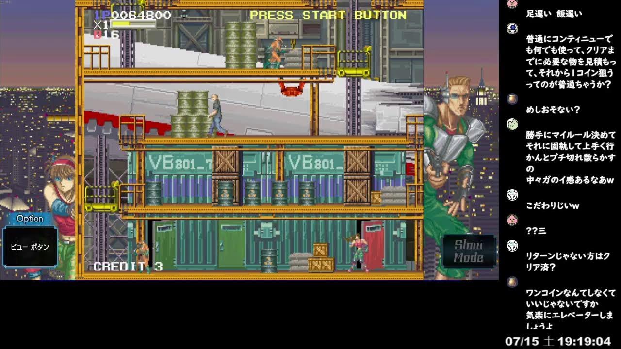 FC版 FF3 RTA - YouTube