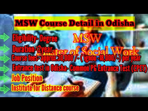 MSW Course Detail in Odisha ||MSW, IGNOU, DDCE|| #msw #odisha# ...