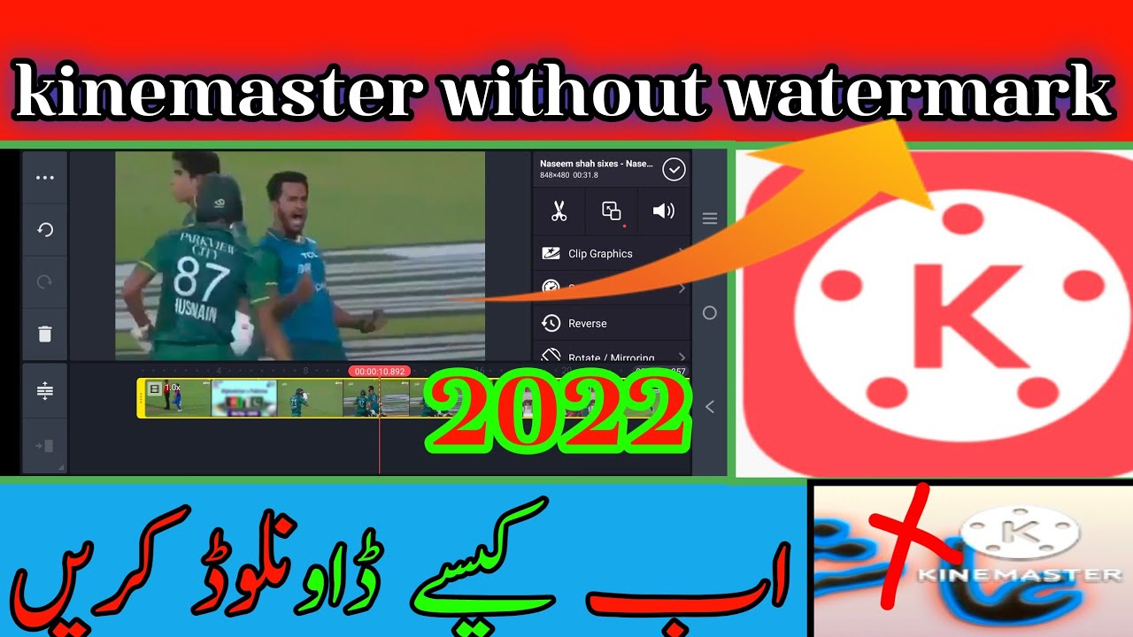 Kinemaster new features 2022 |Kinemaster new update 2022 - YouTube