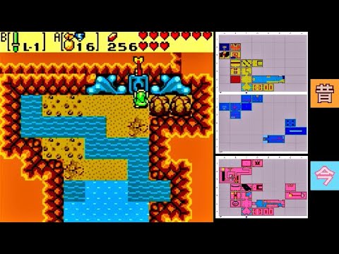 【BGM】Lv6 人魚の洞窟 #ゼルダの伝説ふしぎの木の実 - YouTube