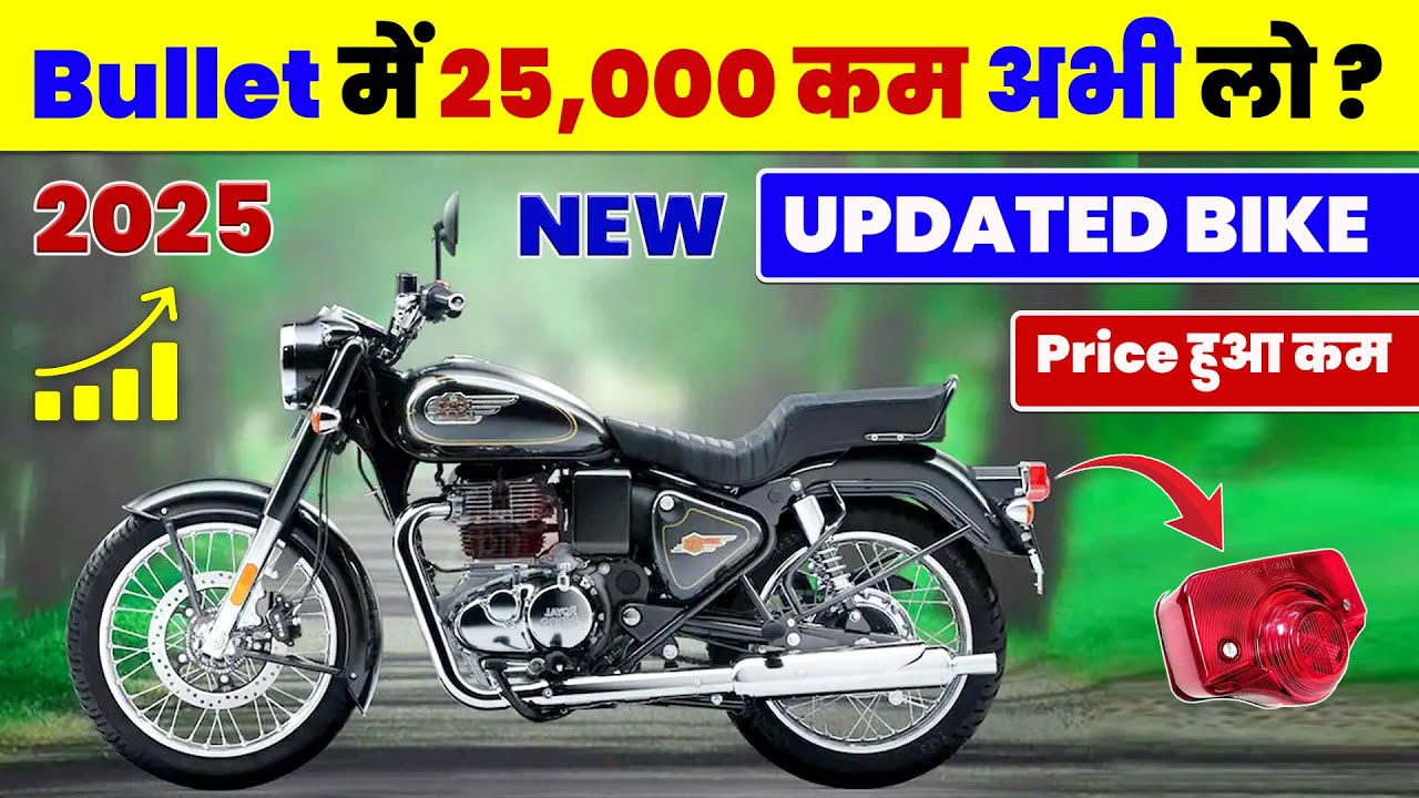 2025 New Bullet 350 Battalion Black | New Updated Bike | 25,000 Price ...