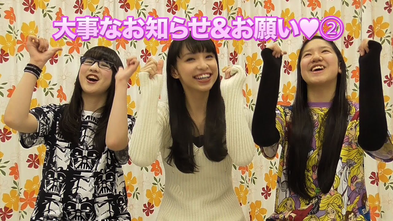 N☆RNiR＜ノニエル＞から大事なお知らせとお願い♥② - YouTube