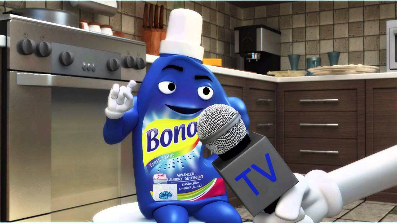 Bono Laundry Detergent - YouTube
