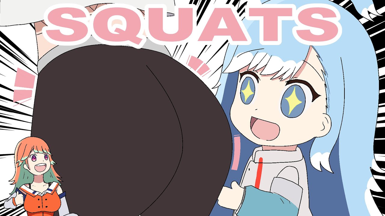 SQUATS【HOLOLIVE ANIMATION】 - YouTube