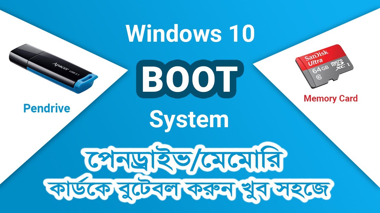 How to boot windows 10 on USB Flash Drive-Pendrive or Memory Card - YouTube