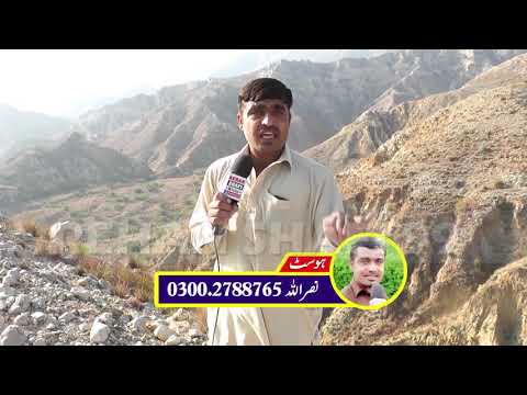 MAINWALI MAIN LOHA K PAHAR ERAN IN MIANWALI CITY PAKISTAN