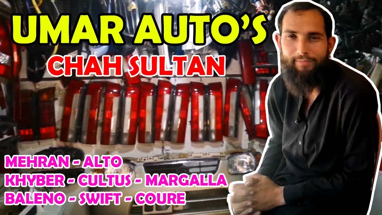 UMAR Autos | Mehran - Alto | Khyber - Cultus - Margalla - Swift ...