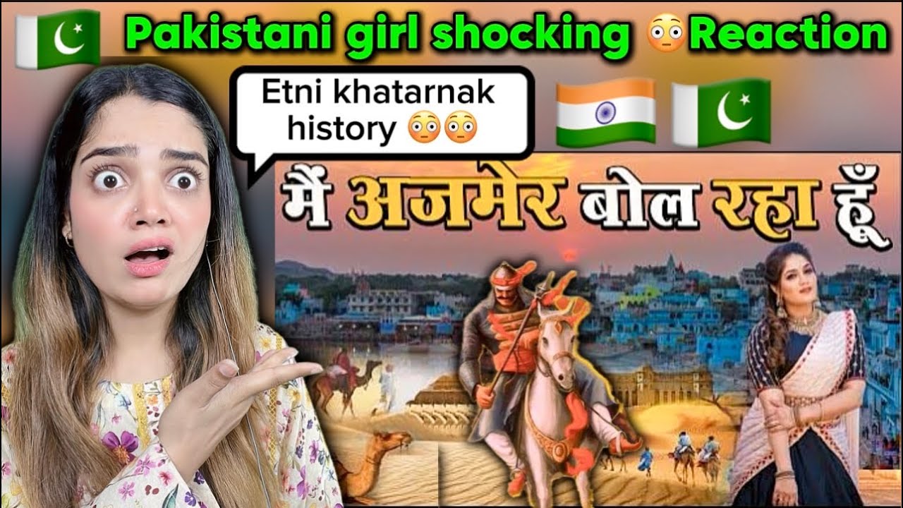 मैं अजमेर बोल रहा हूँ , I Am Speaking Ajmer #CityExpress #Ajmer ...