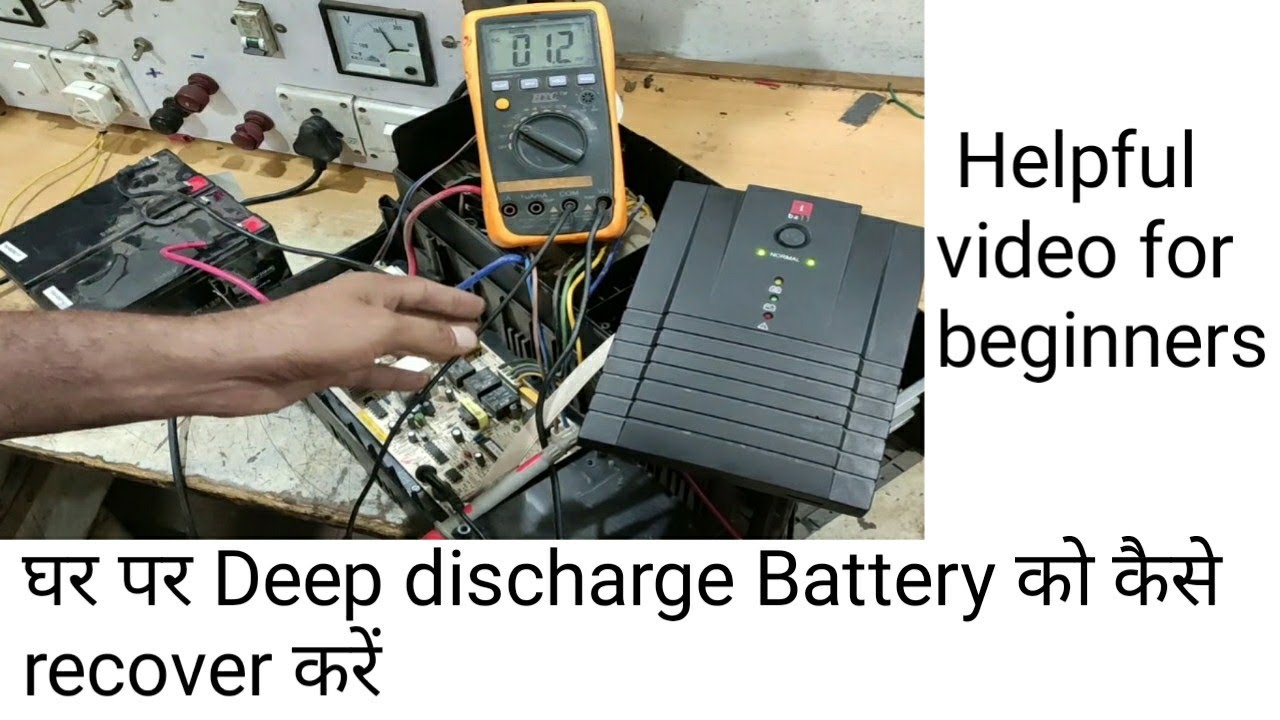 how to recover deep discharge battery at home - YouTube