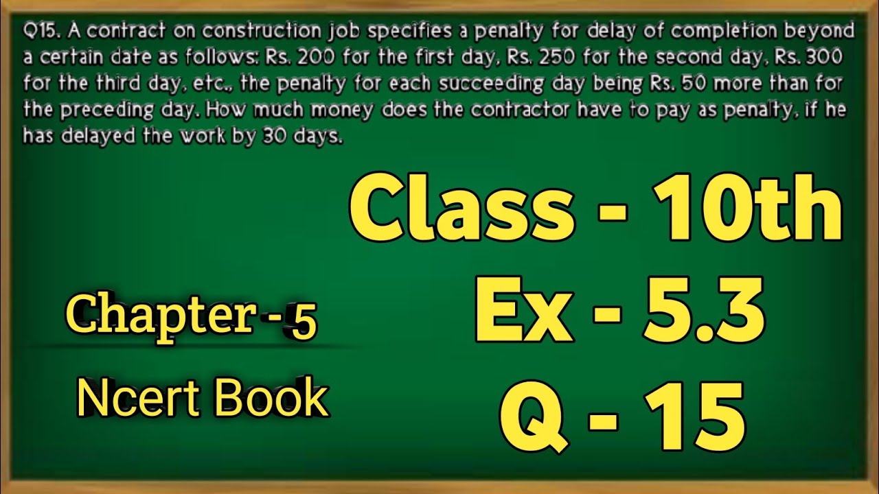 Class 10 Ex 5.3 Q15 Math chapter 5 Arithmetic progression - YouTube