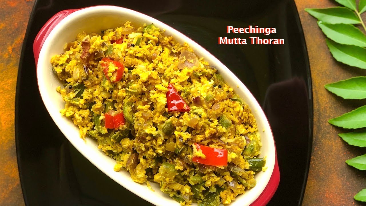 Peechinga Mutta Thoran | പീച്ചിങ്ങ തോരൻ ഇങ്ങിനെ ഒന്ന് ട്രൈ ചെയ്യൂ ...