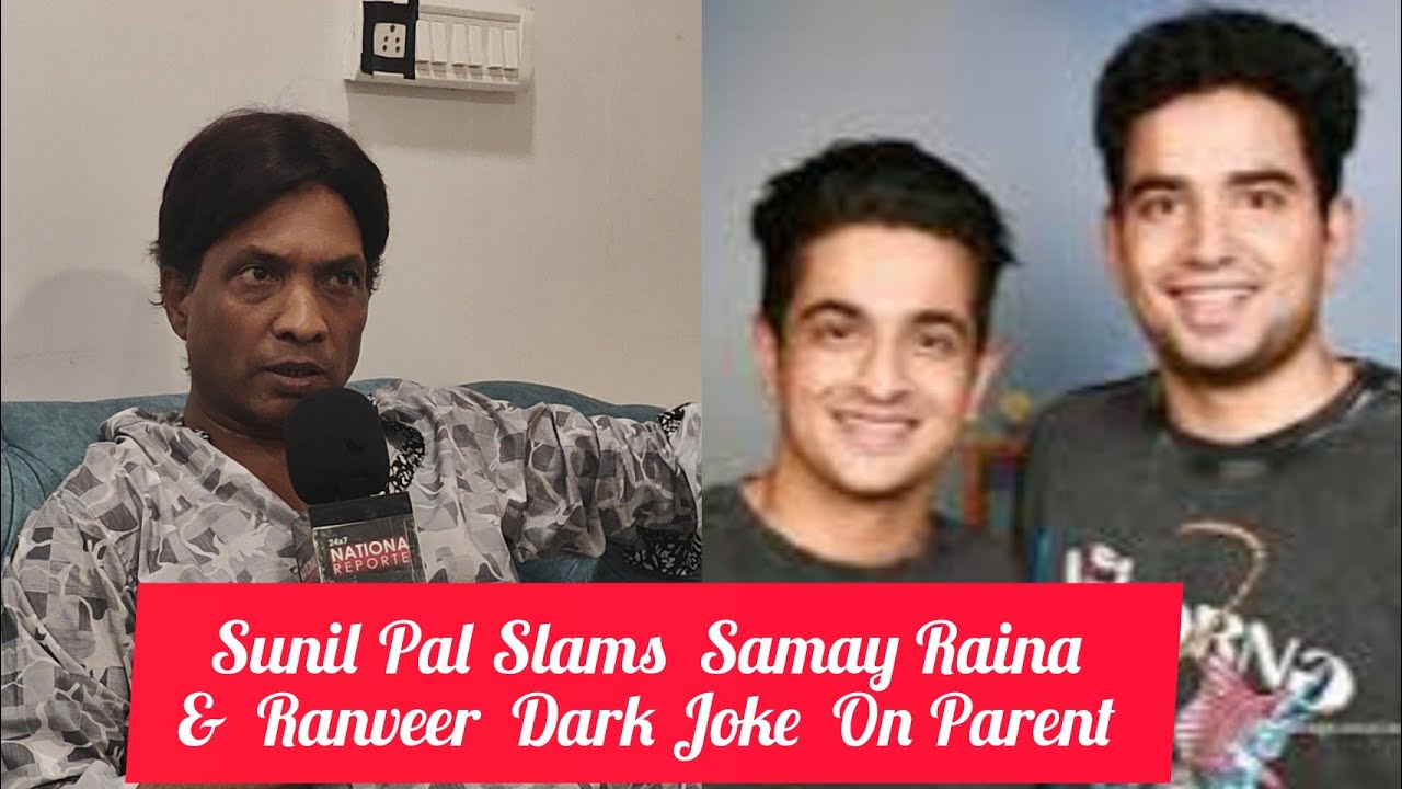 Sunil Pal Shocking Reaction On Samay Raina ,Bharti Singh, Rakhi Sawant ...