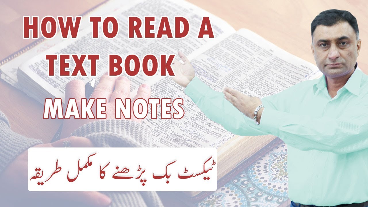 How to Read Your Textbooks More Efficiently Study Tips - Improve ...