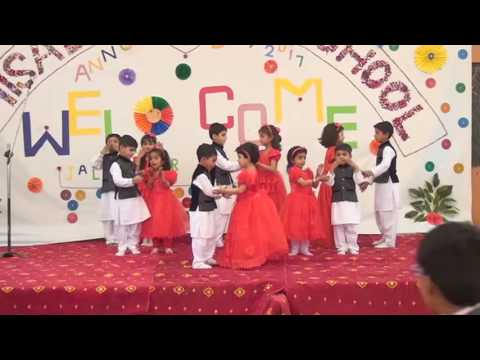 Misali school jalalpur sharif 2017
