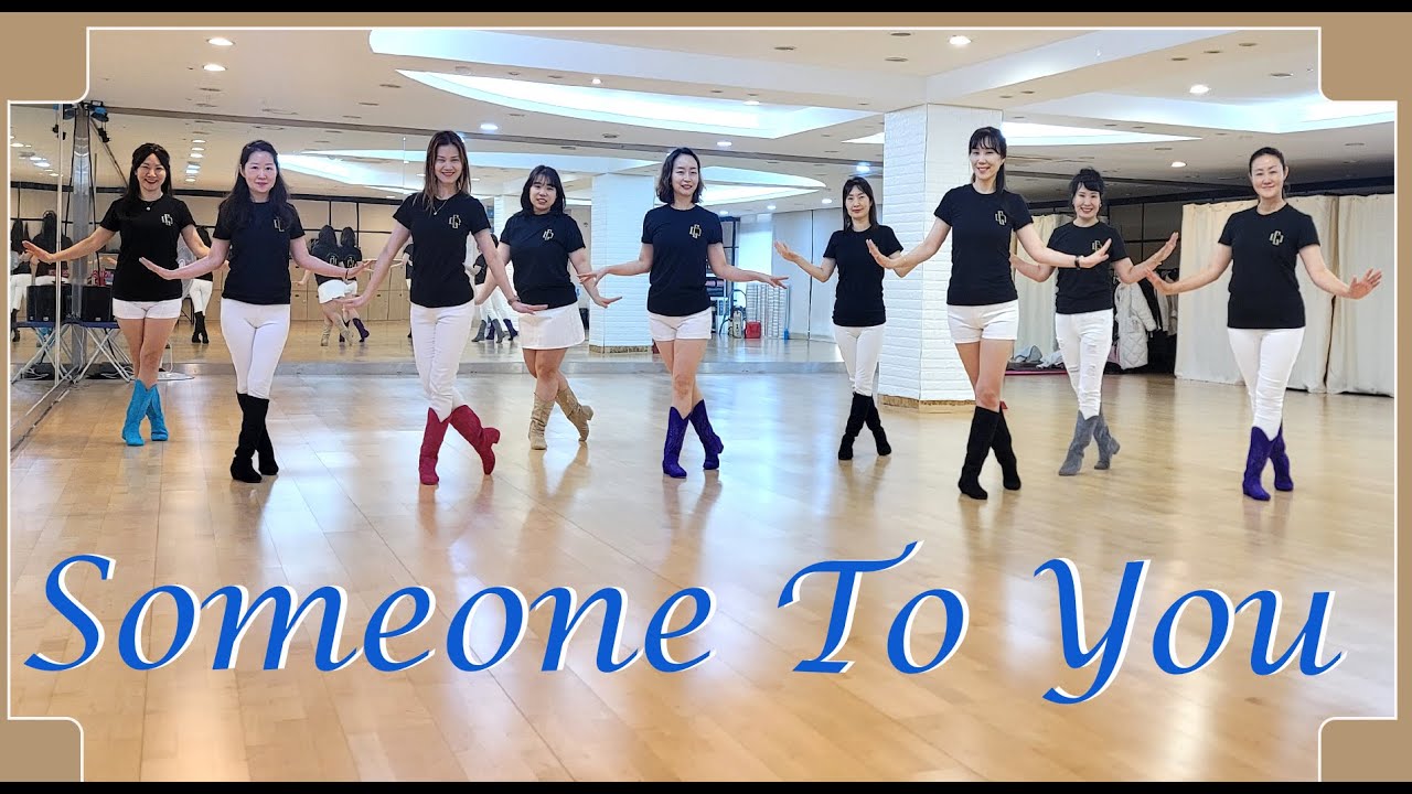 SOMEONE TO YOU - LINEDANCE (Guillaume Richard) - YouTube