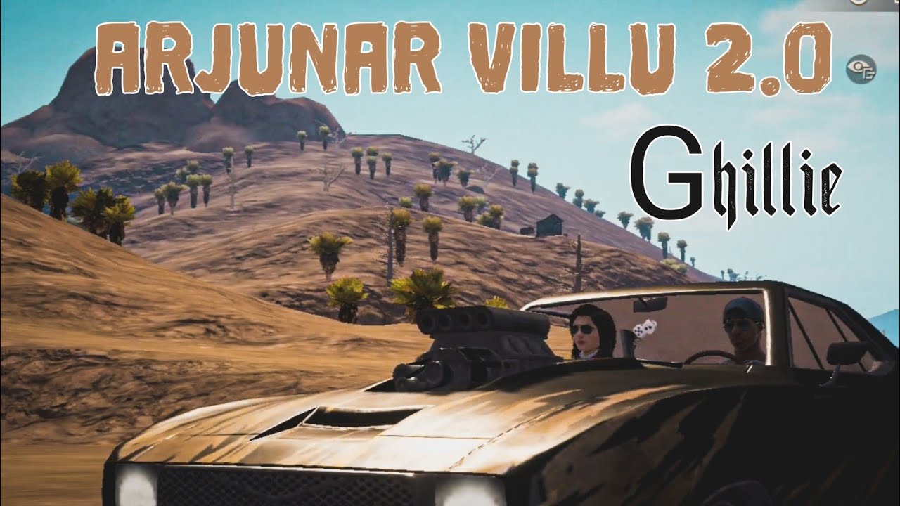 Arjunar villu ︎ Ghillie ︎ Bgmi ︎ Road trip ︎ escape mission # ...