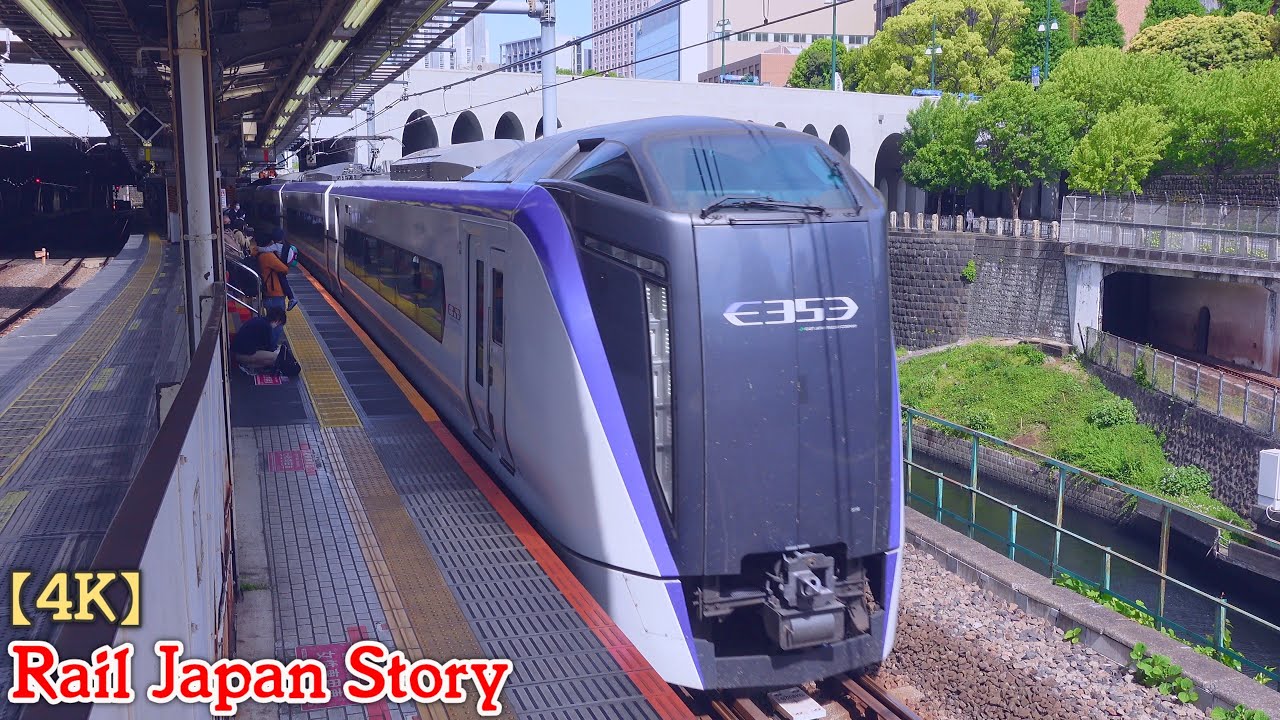 OCHANOMIZU Station on the Chuo Line, Tokyo | Train Japan - YouTube