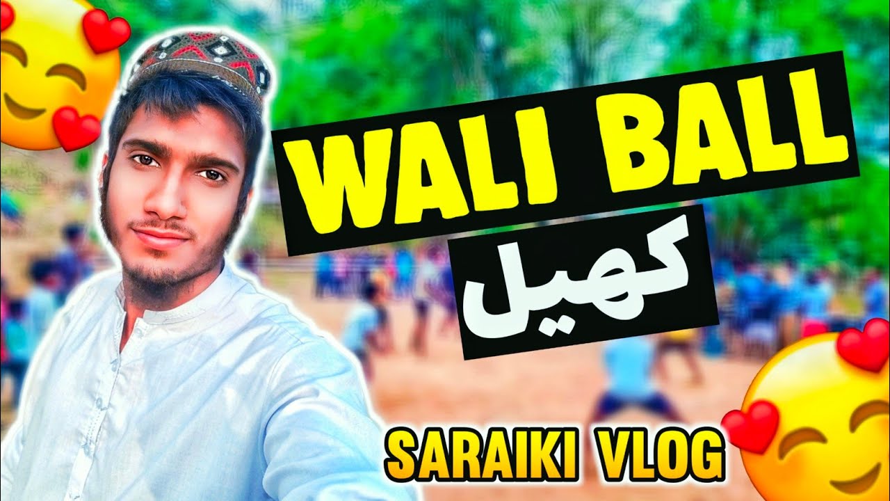 Most Popular Game in the city of Dera Ismail Khan | Match of Walli Ball ...