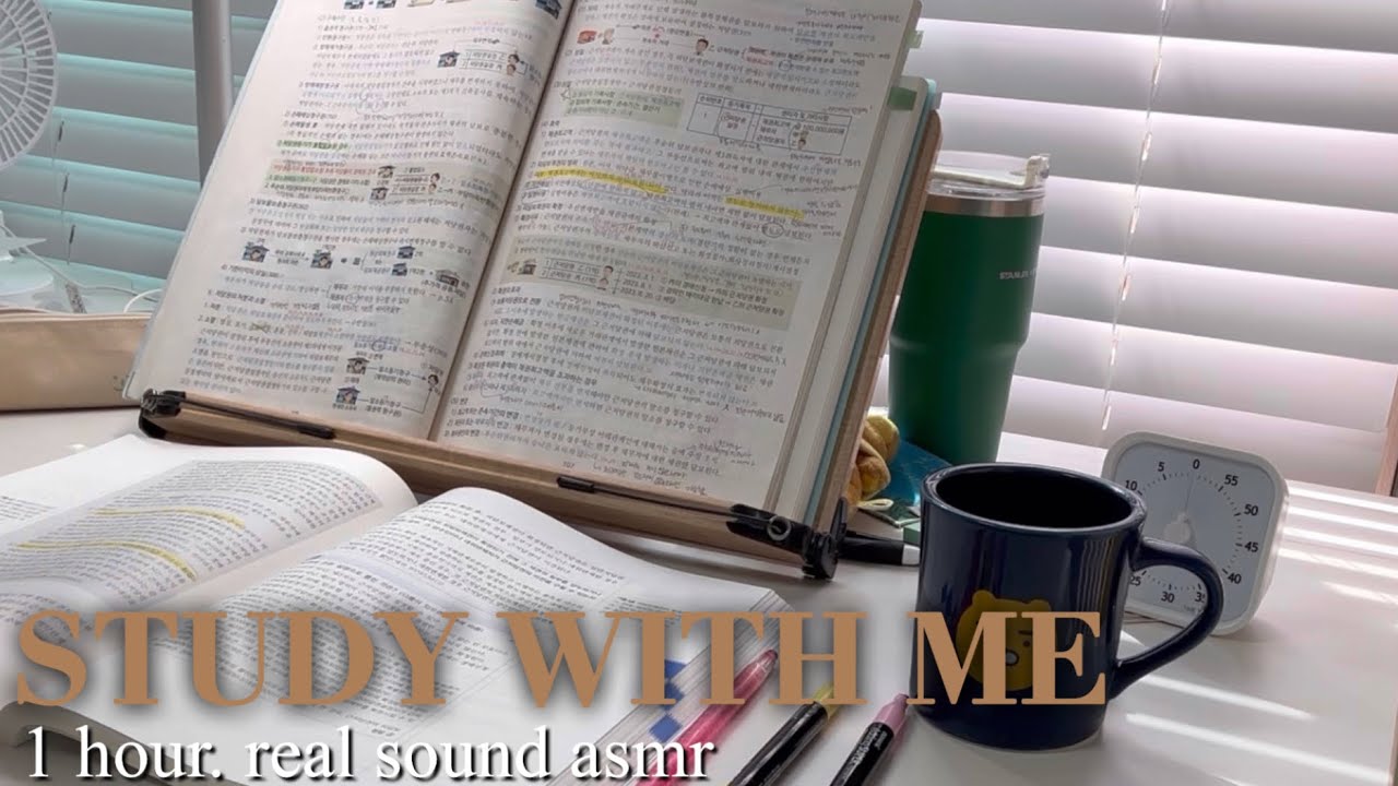 🧡Study with me. 1 hour. Real sound asmr. Holiday study. Afternoon study ...