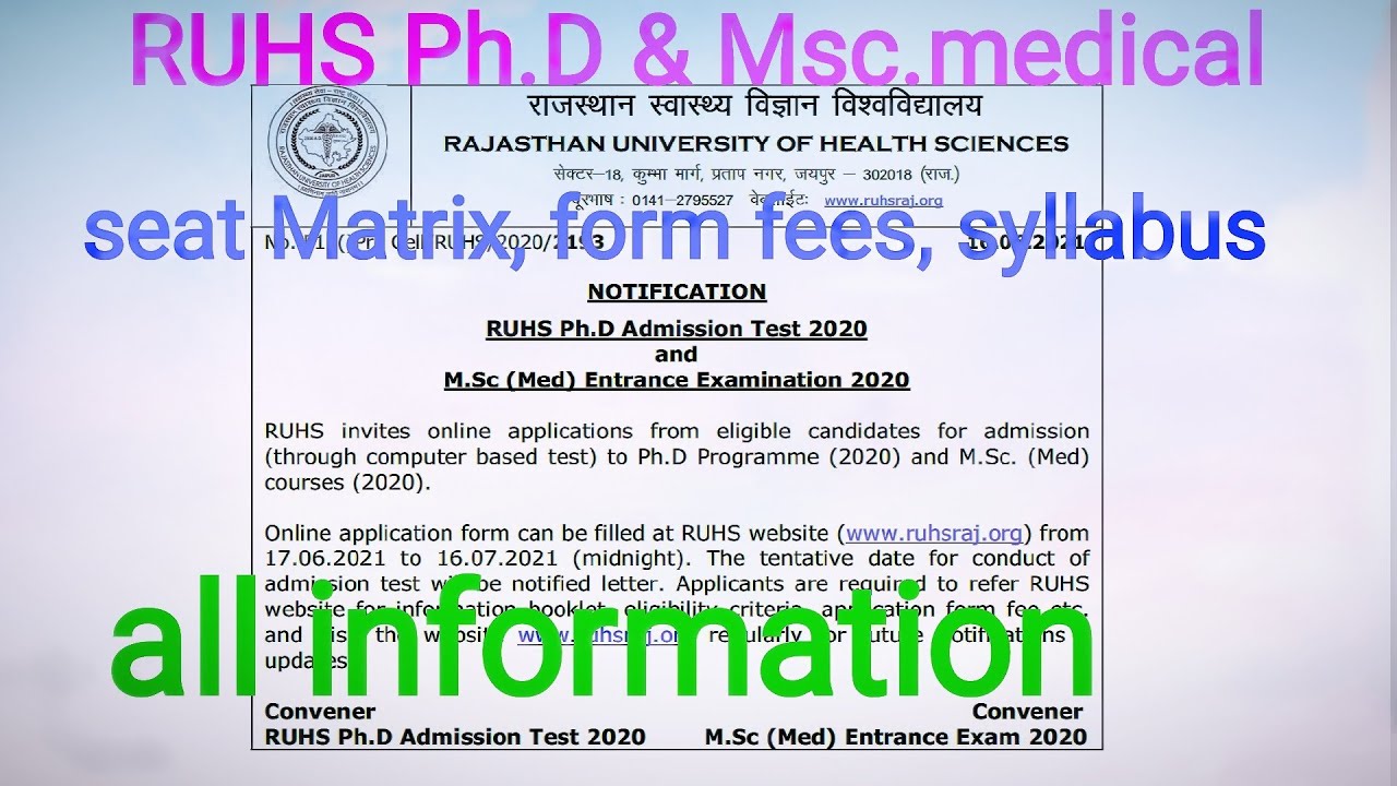 RUHS MSC.MEDICAL AND PhD ENTRANCE EXAM FULL INFORMATION - YouTube