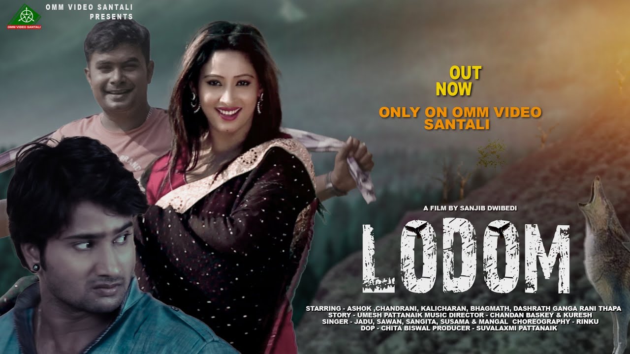 LADAM // AMAH DULAR RING JHALIYENA // SANTALI MOVIE 2022// ASHOK ...