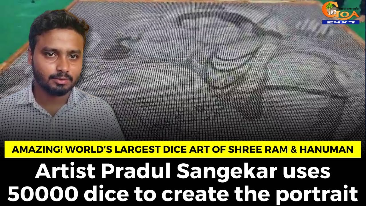 #Amazing! World’s largest dice art of Shree Ram & Hanuman. - YouTube