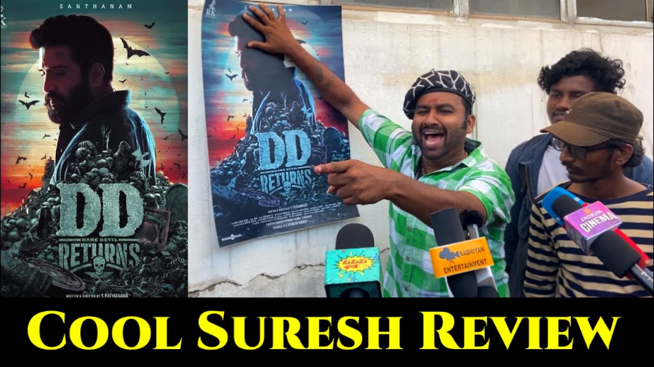 சந்தானம் மேல் கடுப்பாகிய Cool Suresh | Returns Cool Suresh Review | DD ...