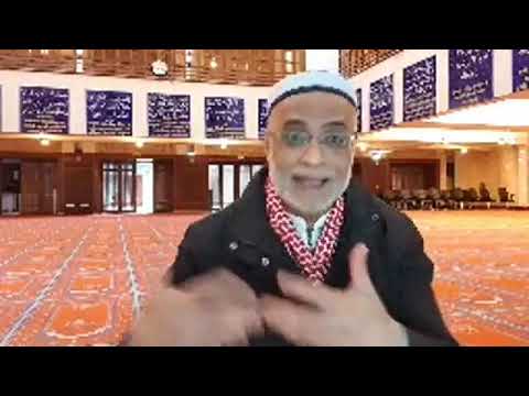 Sheikh Munir - 26 Ramadan 1441 (2020) - YouTube