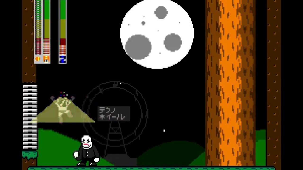 Mega Man OP2 (fan game) BETA {5/5/18 version} [Creepypasta Man Boss ...
