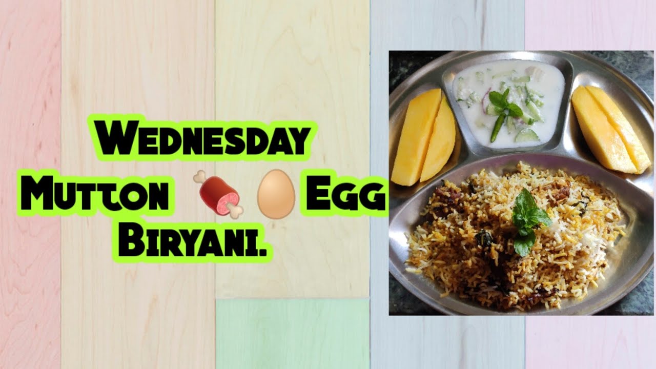 Wednesday mutton egg🥚Biryani recipe. ବୁଧବାର mutton 🍖 ଅଣ୍ଡା ଵିରିଆନି😉😋🤤 ...