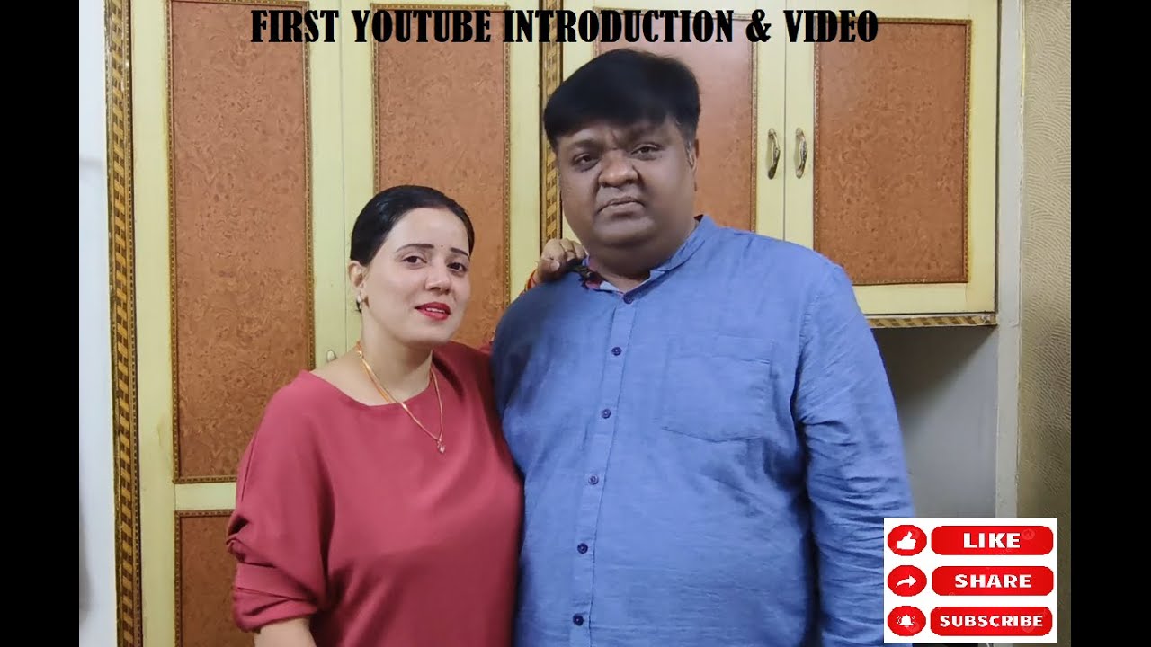 Our First YouTube Video. Introducing our YouTube Channel. #firstvlog # ...