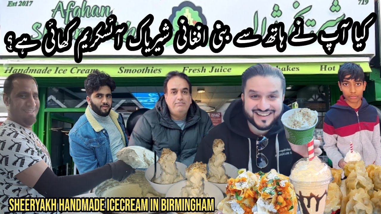Afghan Sheeryakh Dessert shop in Sparkhill Birmingham | Handmade ...
