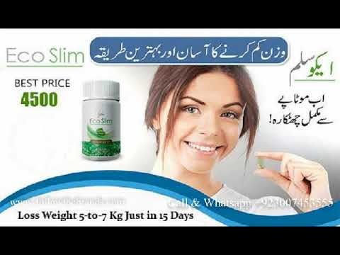 Eco Slim in Pakistan | Eco Slim in Reviews | www.followthebrands.com ...