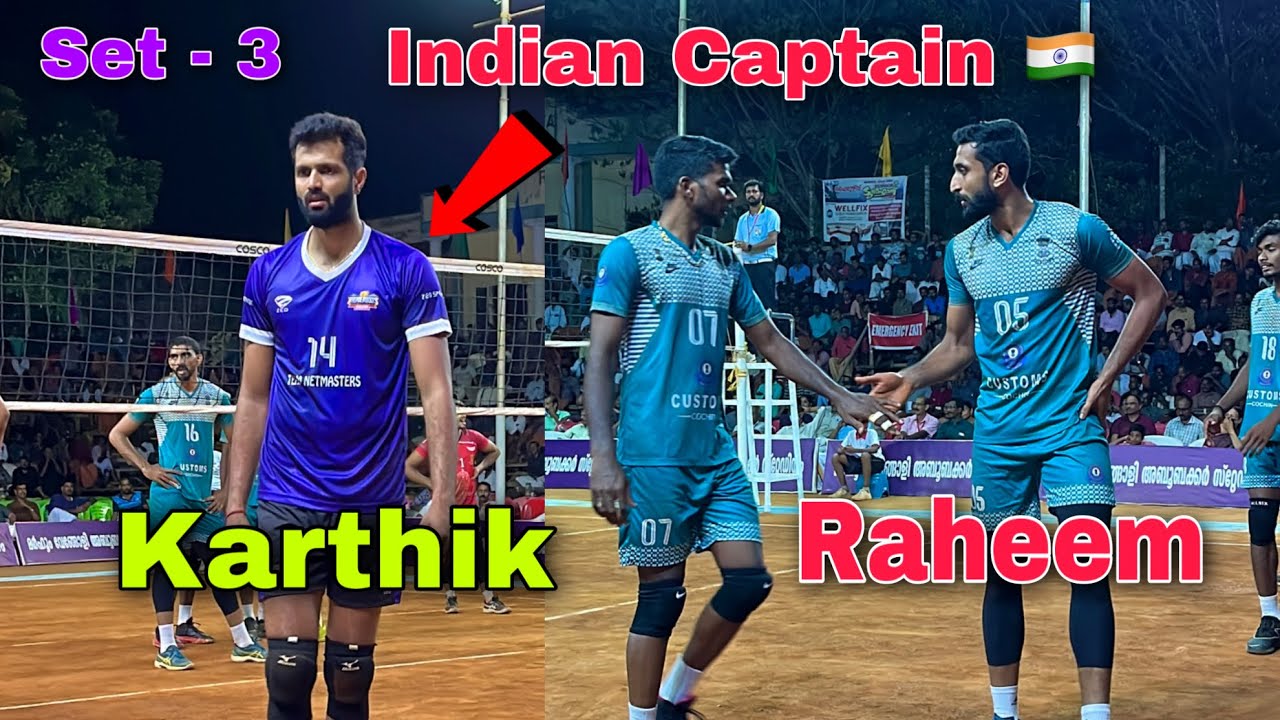 Indian Captain 🇮🇳 Karthik 🔥 Karnataka Vs Customs | Set - 3 | Raheem ...