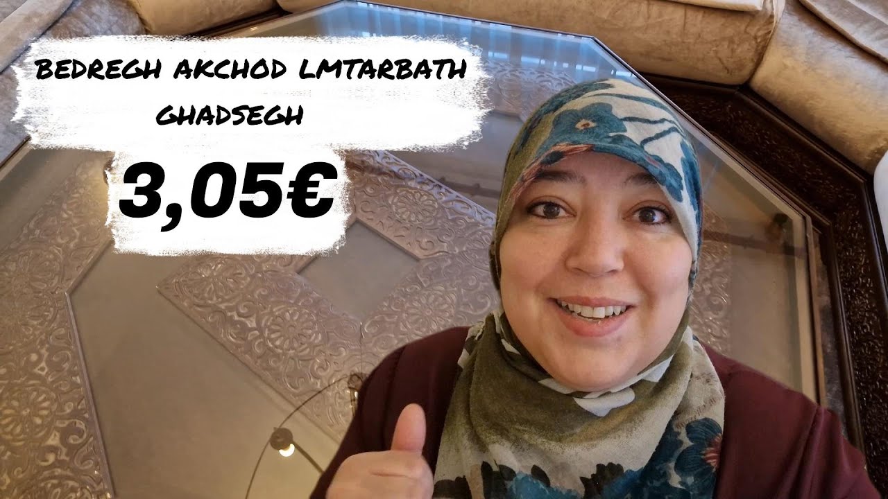 Katri Jadid Staman Y Akhssen 3€ Wa3a Youtube