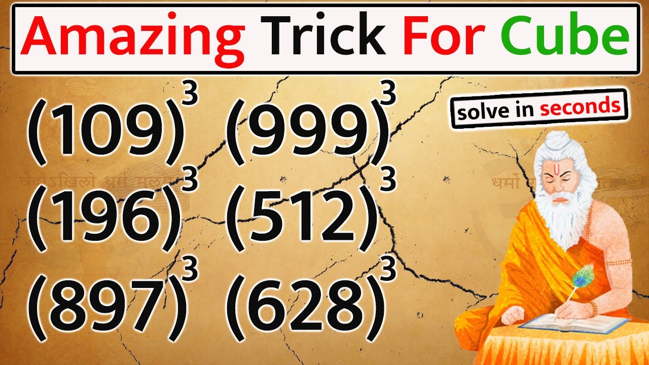 Cube Of Any Three Digit Number In Seconds Trick To Find Cube Of 3 Cube Of Any Three Digit Number In Seconds Trick To Find Cube Of 3