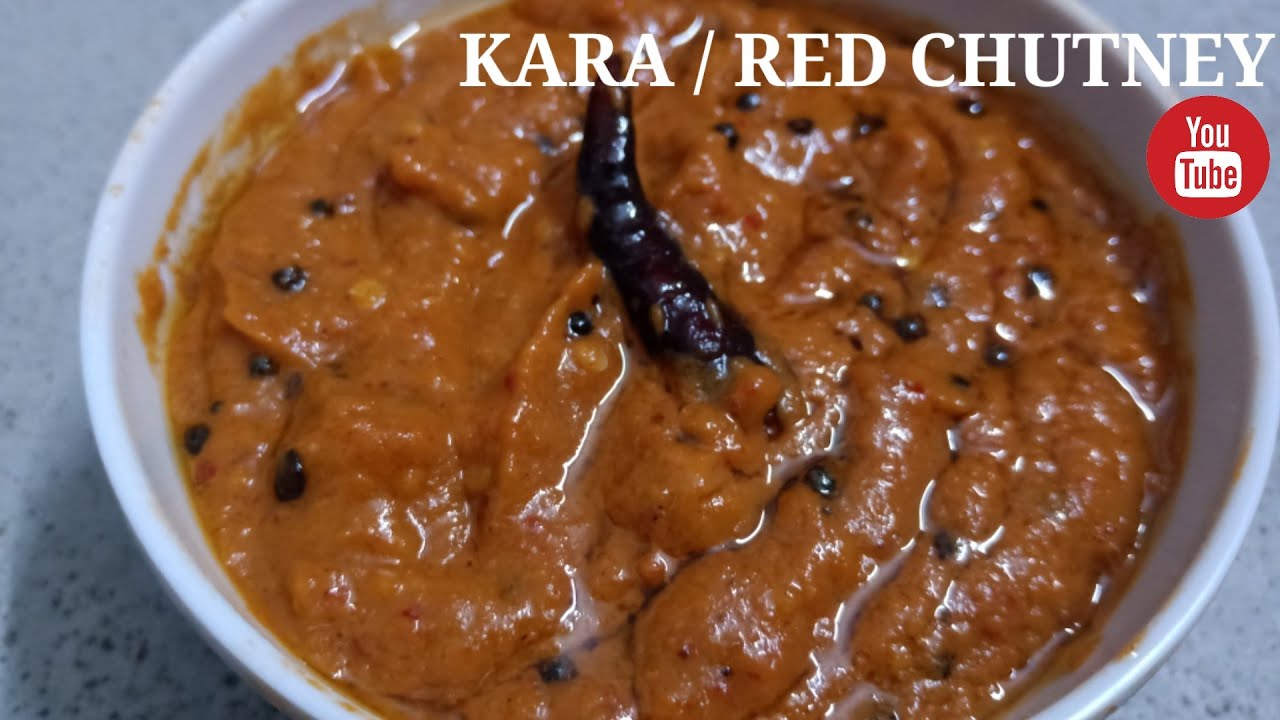 How to make South Indian Red / Kara Chutney in 5 minutes for Idli and ...