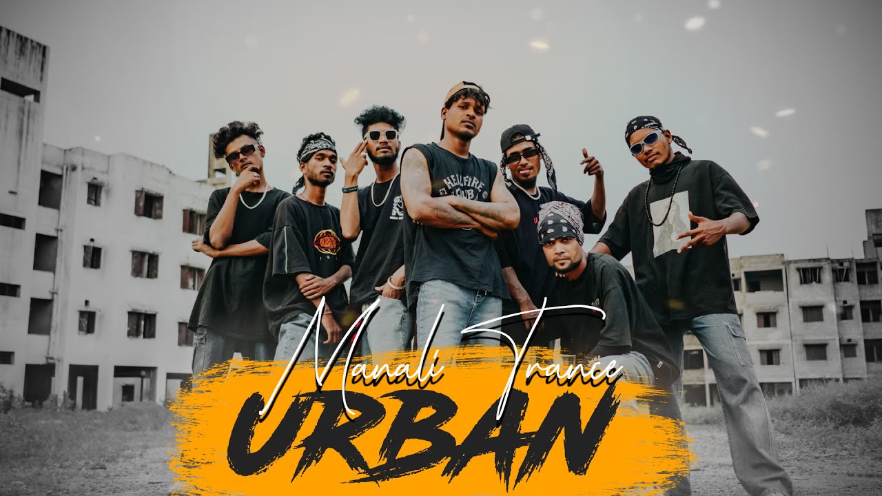 Manali Trance I Neha Kakkar and Yoyo Honey Singh I URBAN Choreography ...