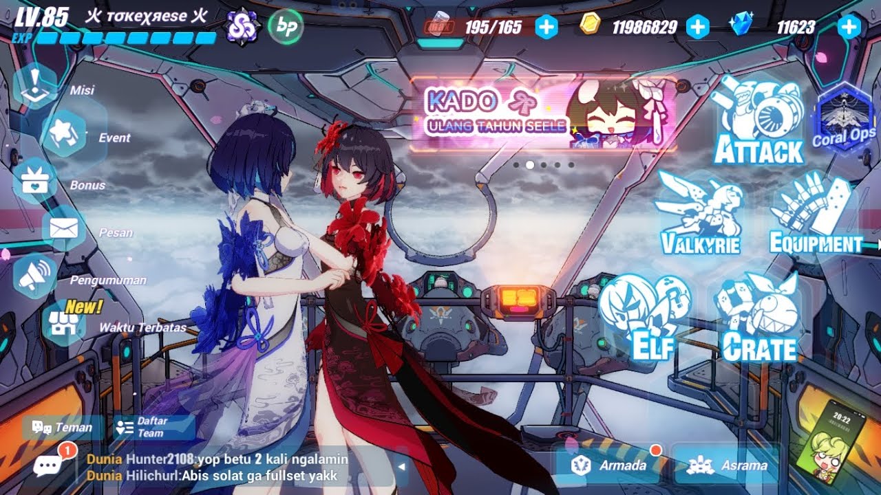 【Seele (Stygian Nymph) - Surprise!! New Interactions on Birthday】 - YouTube