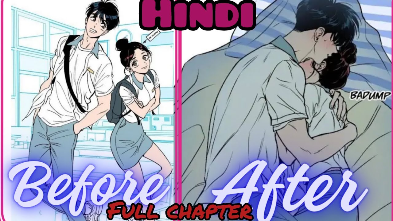 Summer fever manhwa recap in hindi [complete chapter] - YouTube