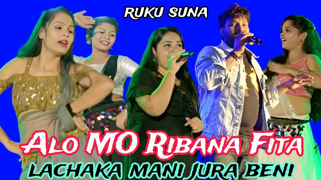 Alo MO Ribana Fita🎵lachaka mani jura beni sambalpuri song🔥ruku suna ...